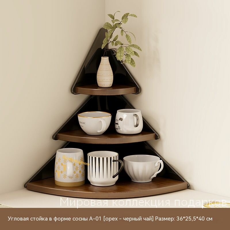 Угловая полка для кружек в виде медвежонка, 3 уровня, из дерева, 29.5x29.5x50 см, для кухни, стола (декоративная, F-03, орех и черный)
