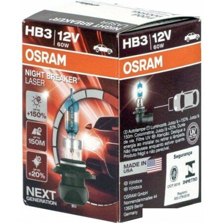 Галогенная лампа Osram HB3 9005NL 1шт