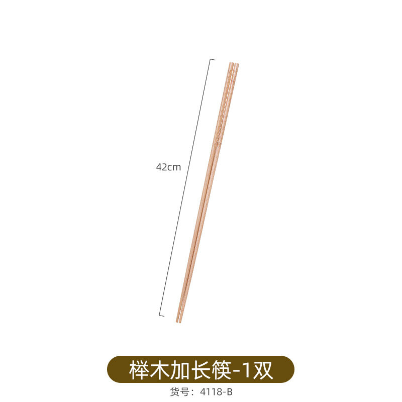 Буковая деревянная термостойкая нескользящая длинная ложка для готовки, подачи лапши и горячего супа - модель 4118-B