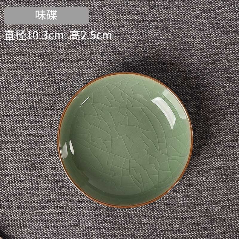 Керамическая посуда Домашняя тарелка с овощами Китайская тарелка селадона