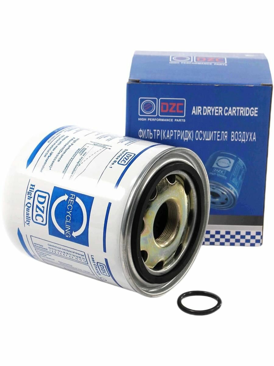 Фильтр-патрон осушителя воздуха Валдай, ГАЗ-3309, ПАЗ