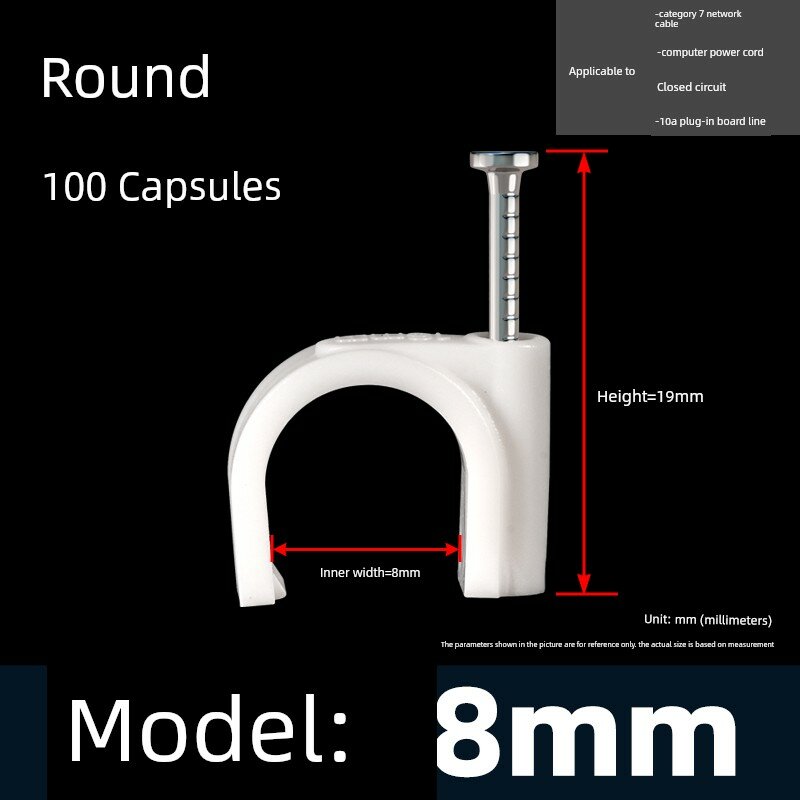 Круглый кабельный зажим для компьютерных блоков питания, диаметр 8 мм, упаковка 100 шт. для управления кабелем,