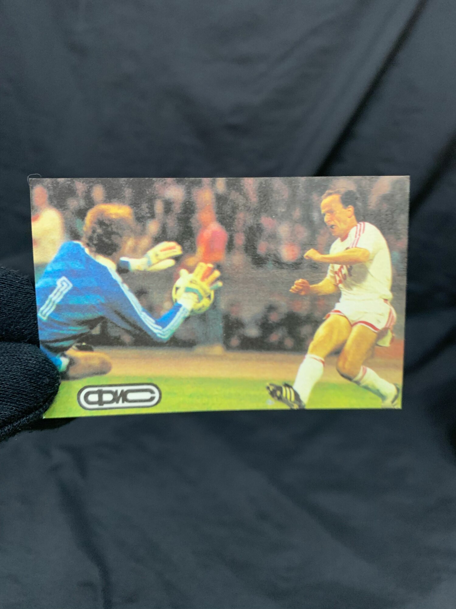 Коллекционный карманный календарь "Физкультура и Спорт" 1990 г. Футбол