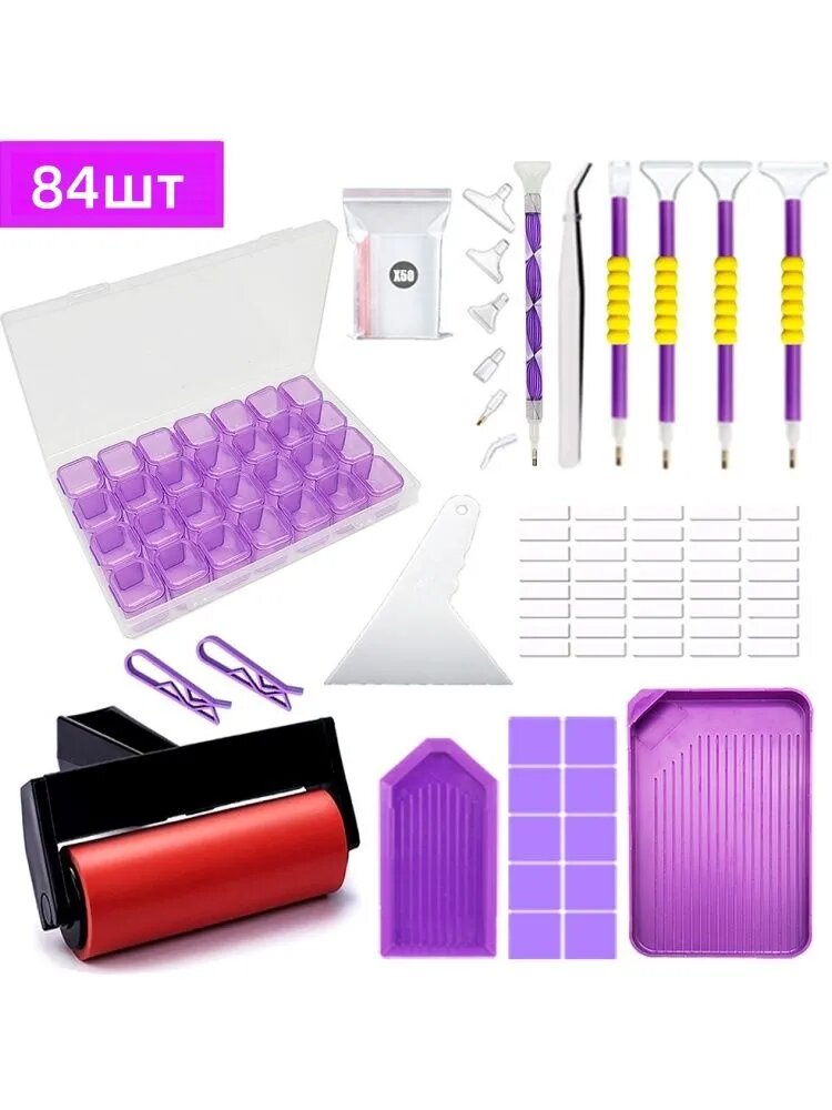 Набор инструментов для алмазной мозаики