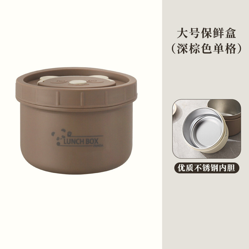 Нержавеющая сталь бенто-бокс многослойный обеденный инструмент для офисных работников индивидуальная упаковка ланч-бокс с логотипом подарок для сотрудников