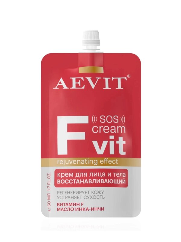 Крем восстанавливающий для лица и тела AEVIT Fvit, 50 мл