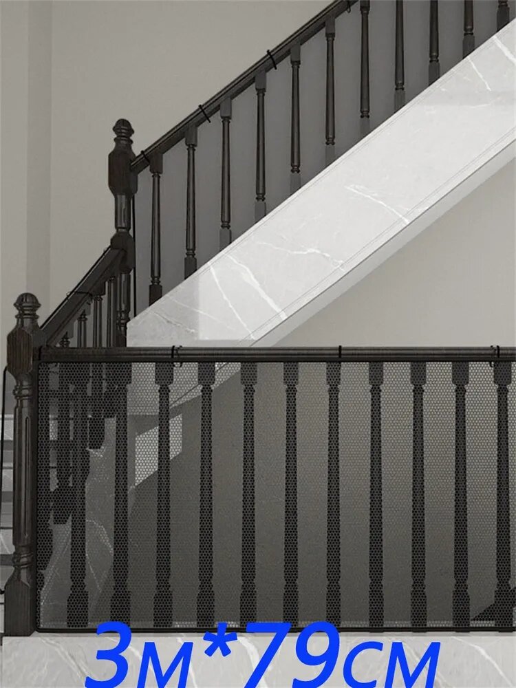 Защитная сетка ограждение на лестницу и балкон для детей