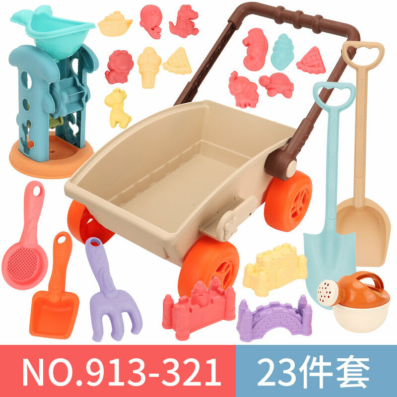 2026 Новейший большой набор игрушек для детей на пляже, дизайн с мультяшными персонажами, водные игры, песок, копание, снежная лопата