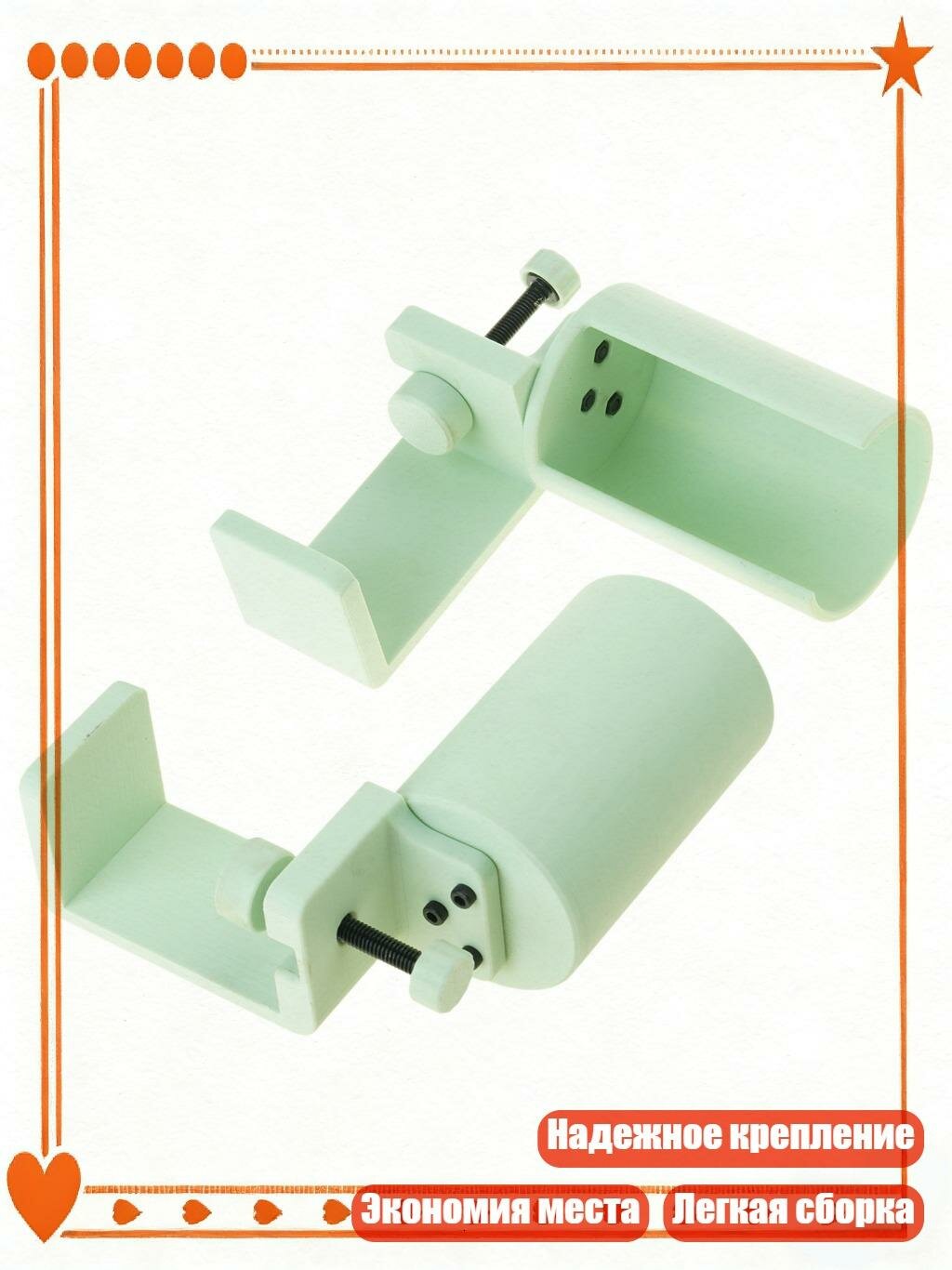 Подставка для холста, регулируемая, Зеленый