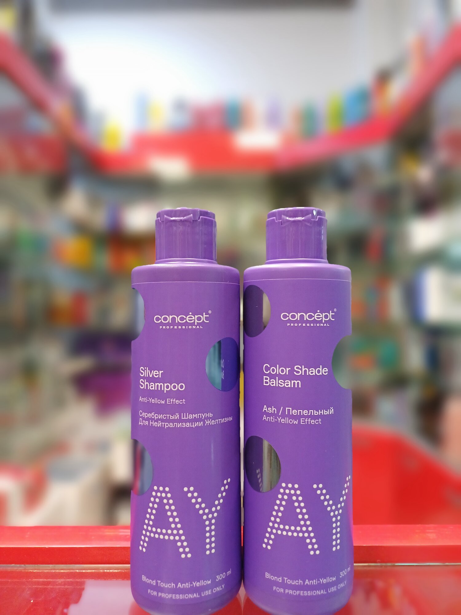 Оттеночный набор для волос Concept Серебристый Анти-желтый шампунь(300мл) + Пепельный оттеночный бальзам (300мл)