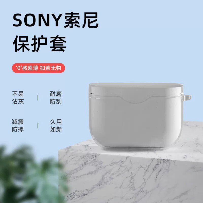 Прозрачный силиконовый чехол для беспроводных наушников Sony WF-1000XM3, полная защита, антипыль, ударопрочный