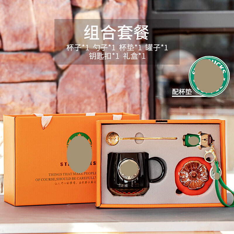 【Дропшиппинг】Набор кружек в стиле Starba, креативные персонализированные кружки, корпоративные подарки с логотипом