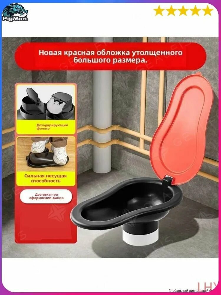 Унитаз строительный временный одноразовый туалет без бачка труба 110