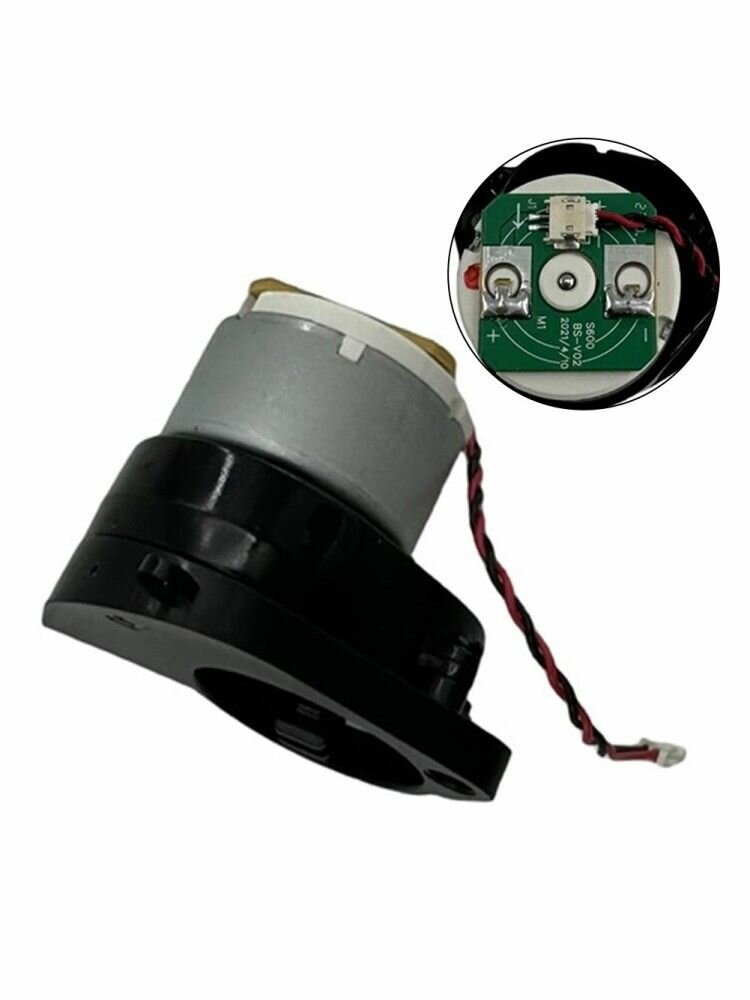 Электродвигатель