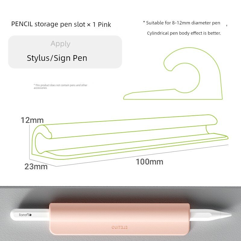 Подходит для Apple Pencil, Huawei M-Pencil, универсальный защитный чехол, слот для ручки, самоклеящийся чехол для