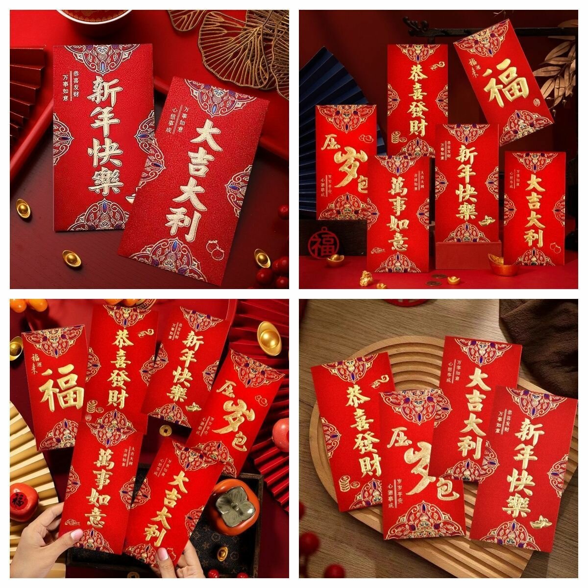 Подарочные конверты премиум, матовая поверхность, плотные, для денег, на свадьбу, новоселье, день рождения и выздоровление