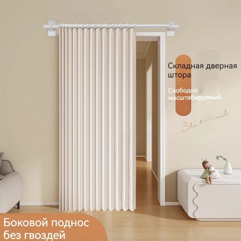 Премиум дверь для комнат