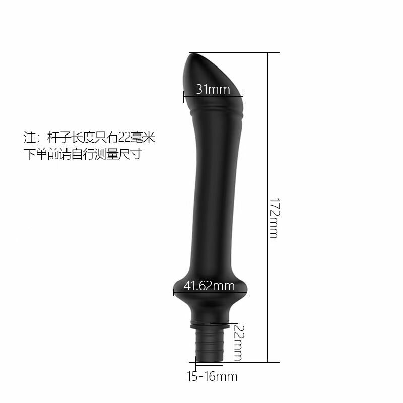 Универсальные аксессуары для массажной пушки Konka, новая модель, модифицированный силиконовый массажный заменитель, снятие стресса, экстра длинный, для взрослых женщин, веселое использование