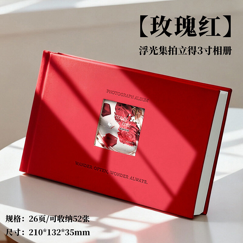 Коллекция плавающих светильников, альбом Polaroid, альбом для карточек, книга для хранения, вставные страницы для записи, фотобумага, памятный альбом, мгновенный фотоальбом