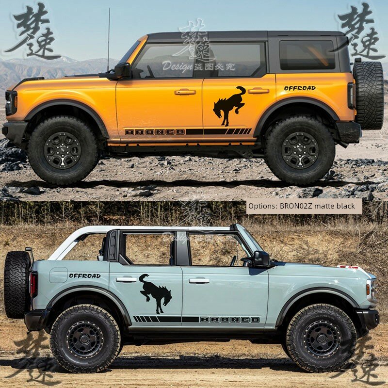 Наклейка на автомобиль Ford Bronco матовый черный виниловая наклейка BRON02Z для внедорожной модификации, премиум одна