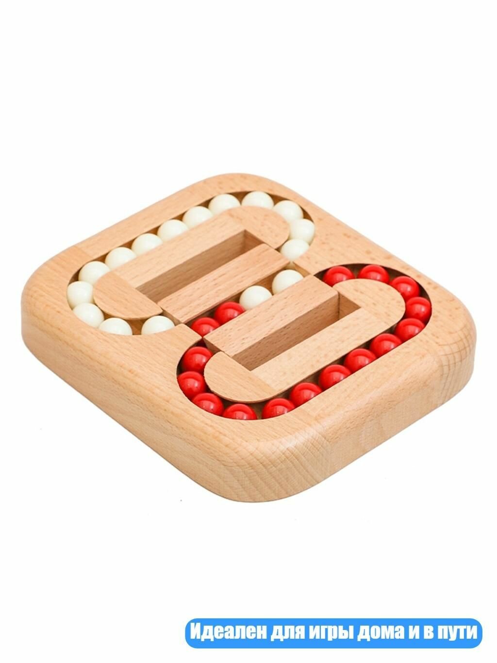 Деревянная головоломка-лабиринт с шариками