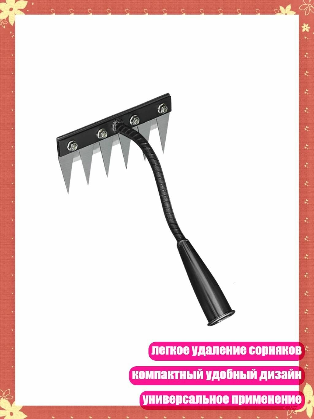 Железный садовый культиватор 2.0, новый с 5/6/7/8 зубьями из углеродистой стали, для газона и сада, тяжелый ручной садовый культиватор, - M