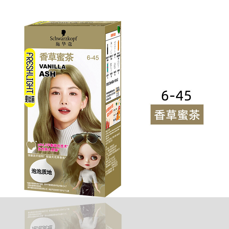 Краска для волос Schwarzkopf Feisili Bubble 2025, модные цвета, льняной приглушенный зеленый, холодный черный, крем-пена для волос