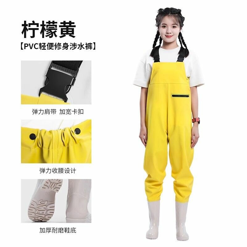 Быстросохнущие брюки для женщин, пляжное снаряжение, водонепроницаемая одежда для взрослых, костюм для ловли рыбы, водные туфли, цельный дождевик