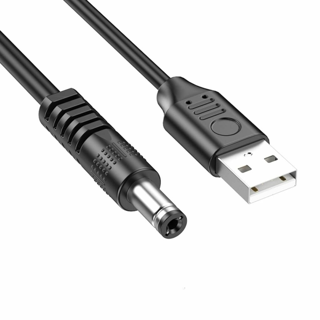 USB-кабель для питания 5V, 1m - 5.5x2.5 мм