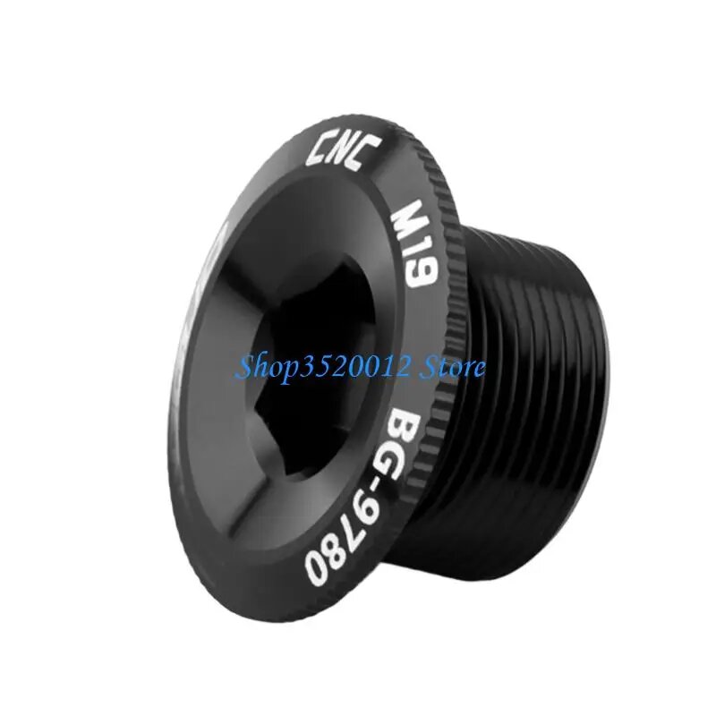 Алюминиевые болты для шатунов велосипеда