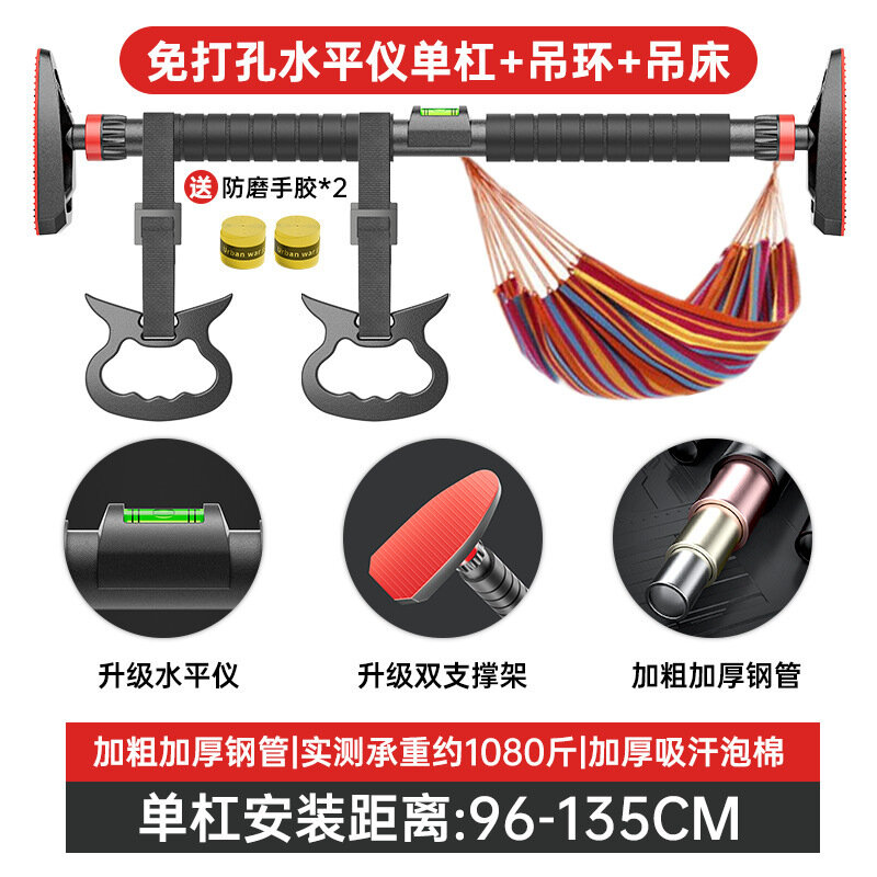 Турник для дома, настенный, без сверления, оборудование для фитнеса для мужчин, регулируемый Hongyue