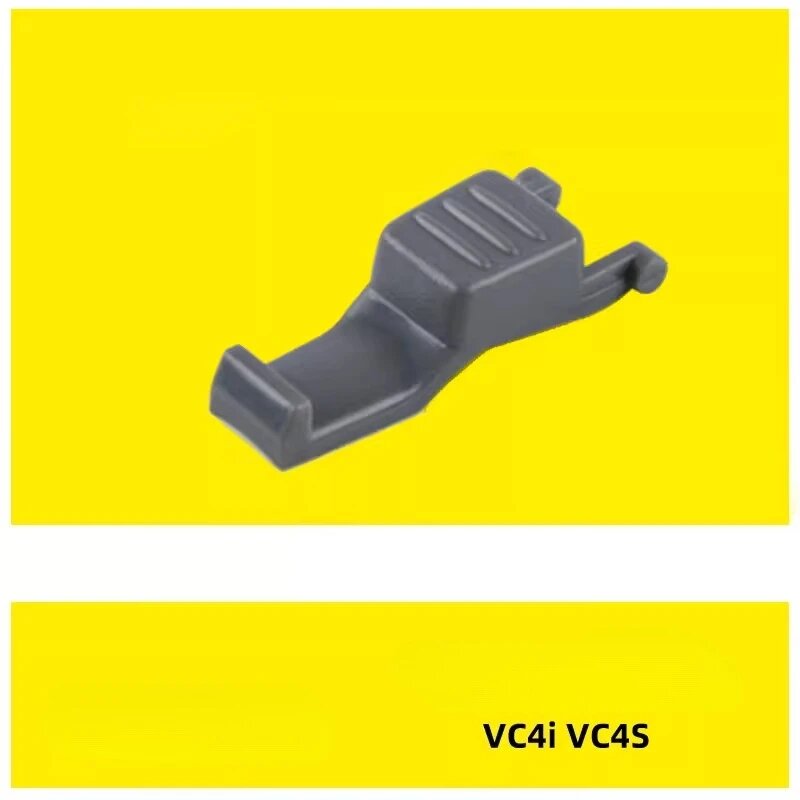 Удлинитель для пылесоса KARCHER VC4S