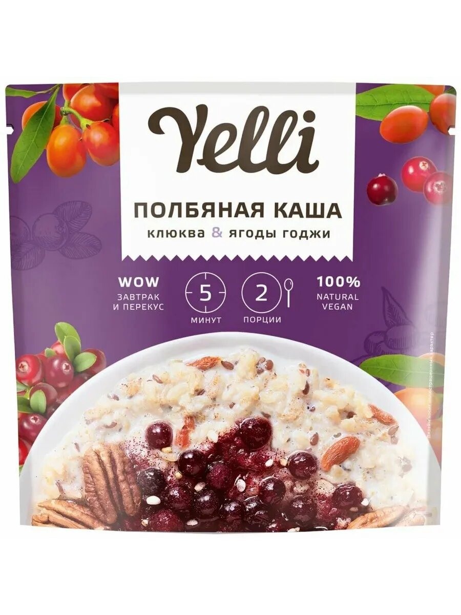 Полбяная каша клюква&ягоды годжи 60 г.