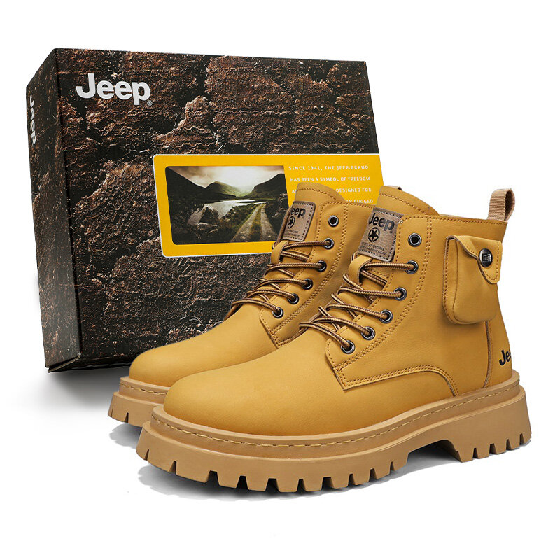 Ботинки берцы Classic Yellow