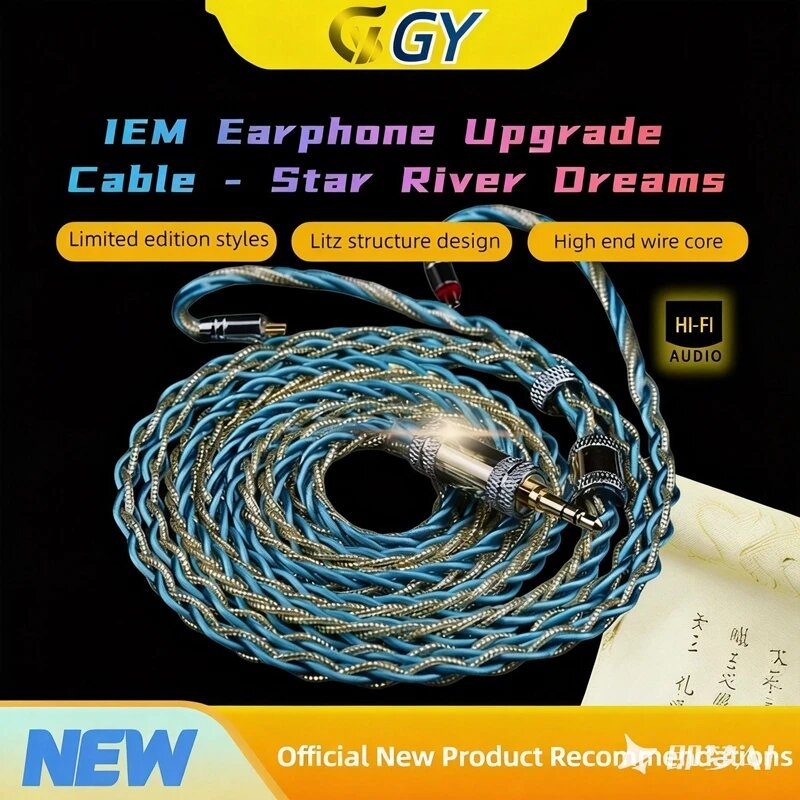 GY HiFi-303 кабель для наушников Star River Dream 8-core normal 2PIN 4.4mm