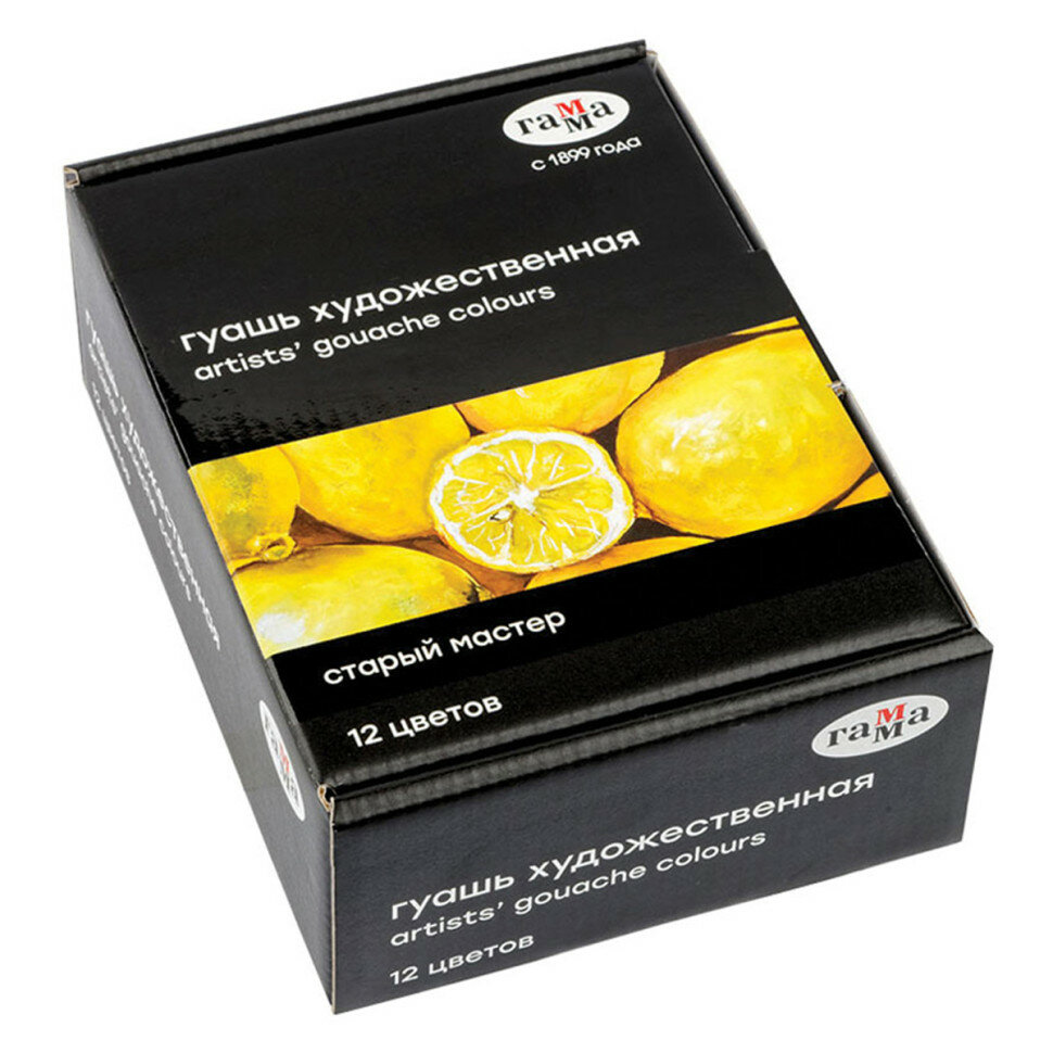 Гуашь художественная Гамма "Старый мастер", 12 цветов, 40мл, картон. упаковка, 319198
