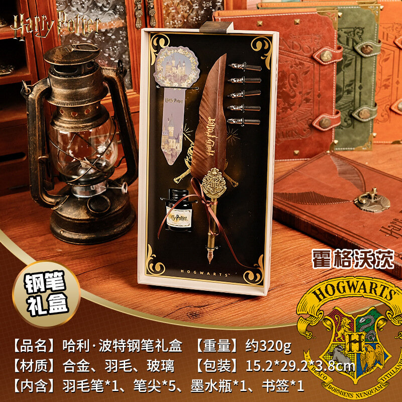 Набор подарочных ручек Warner Genuine Harry Potter Retro Feather Pen, набор перьевых ручек и ручек для погружения, подарок на день рождения