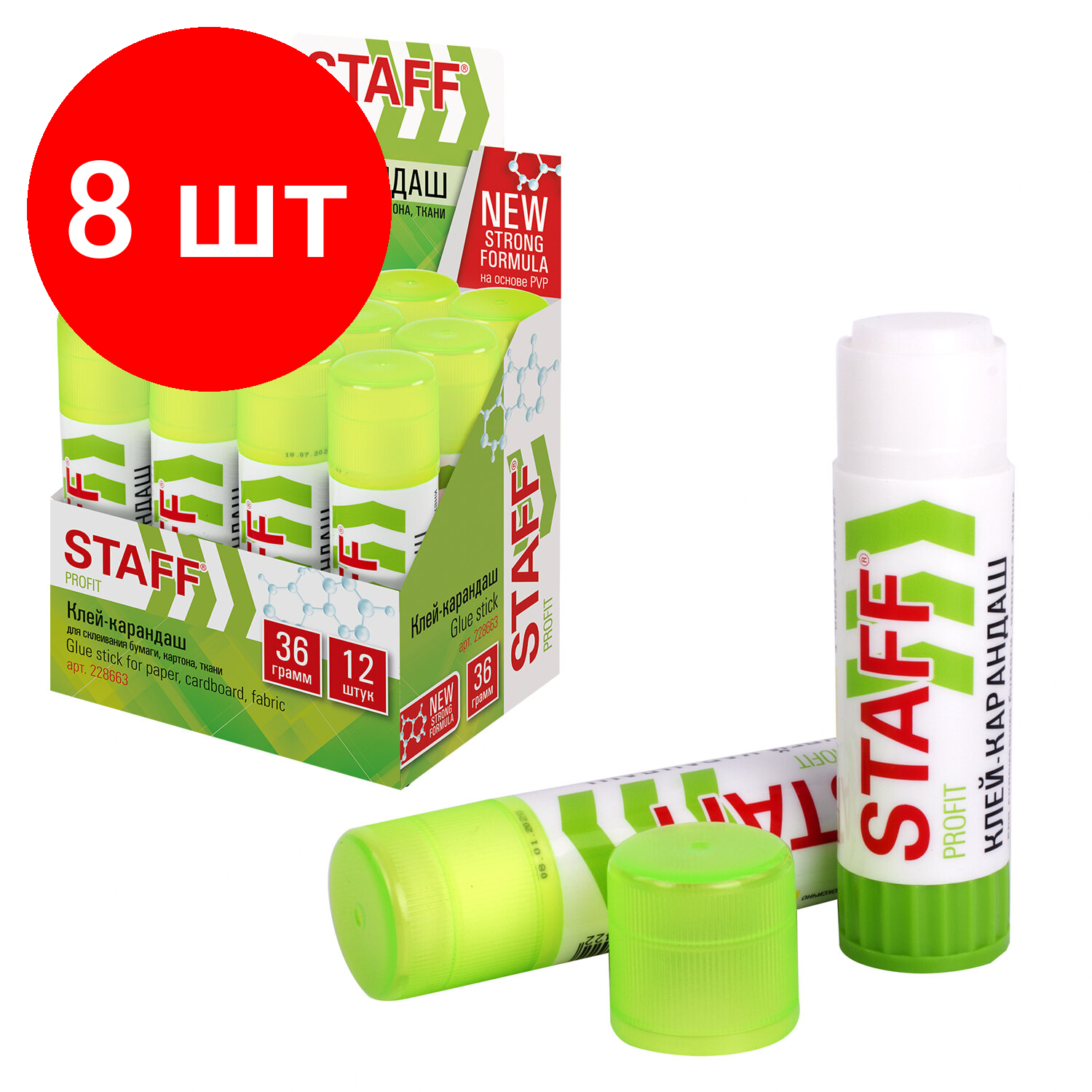 Комплект 8 шт, Клей-карандаш усиленный STAFF Profit, 36 г, PVP-основа, 228663