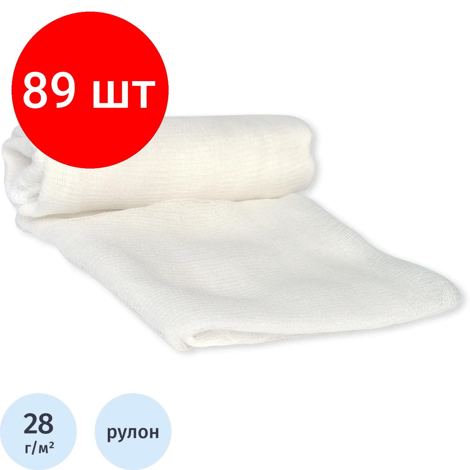 Комплект 89 штук, Перевяз. ср-ва Отрез марлевый нестер. 1м. пл.28г, Лейко