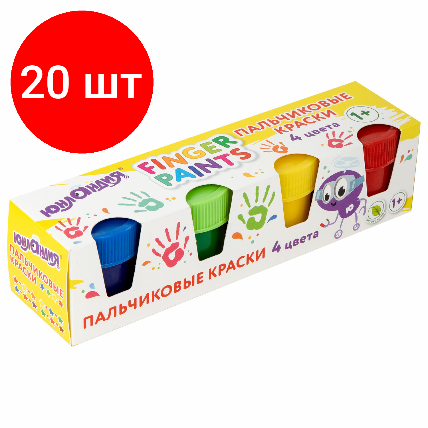 Комплект 20 шт, Краски пальчиковые для малышей от 1 года, классические цвета, 4 по 35 мл, юнландия, 192568