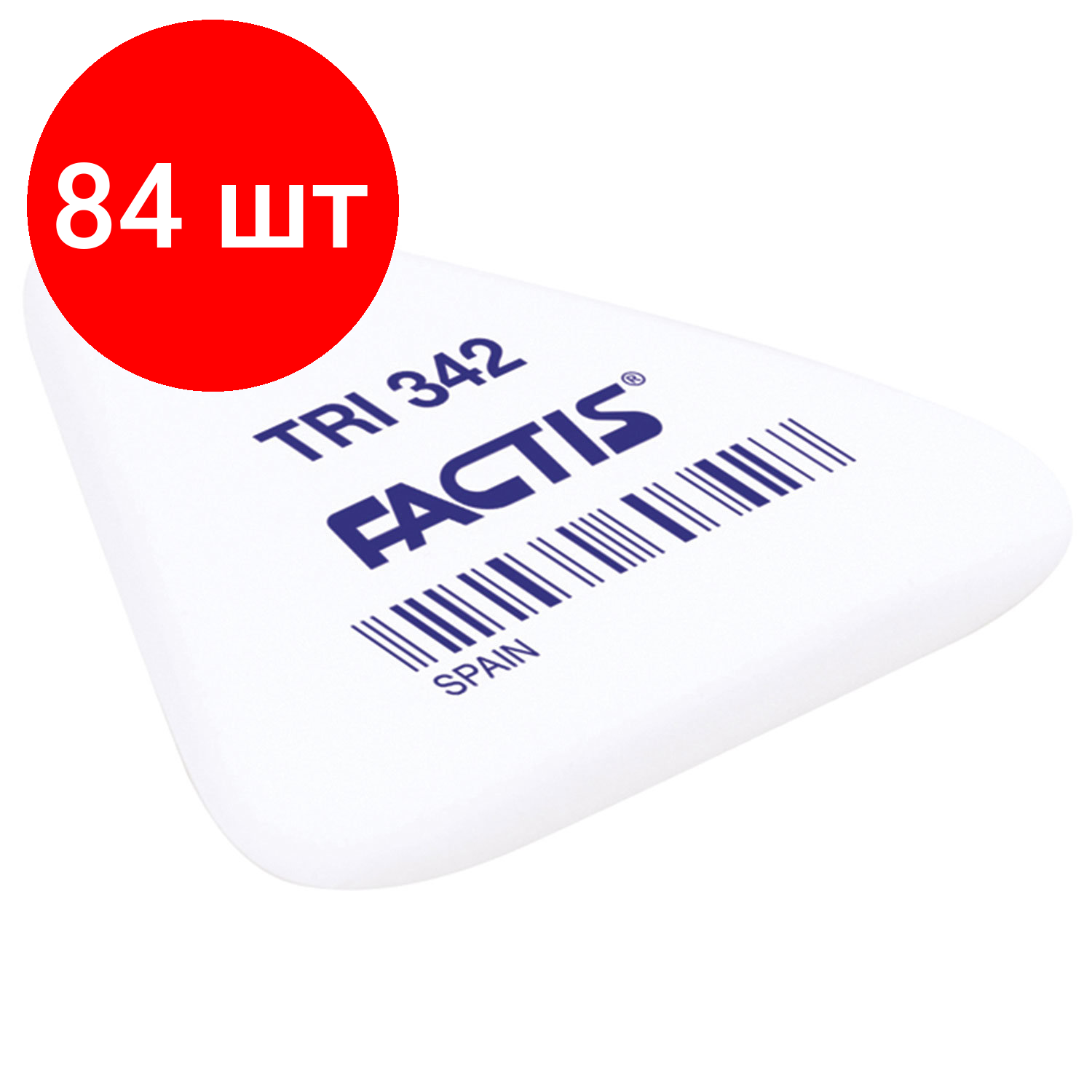 Комплект 84 шт, Ластик FACTIS TRI 342, 49х45х6 мм, ассорти, треугольный, мягкий, PNFTRI342