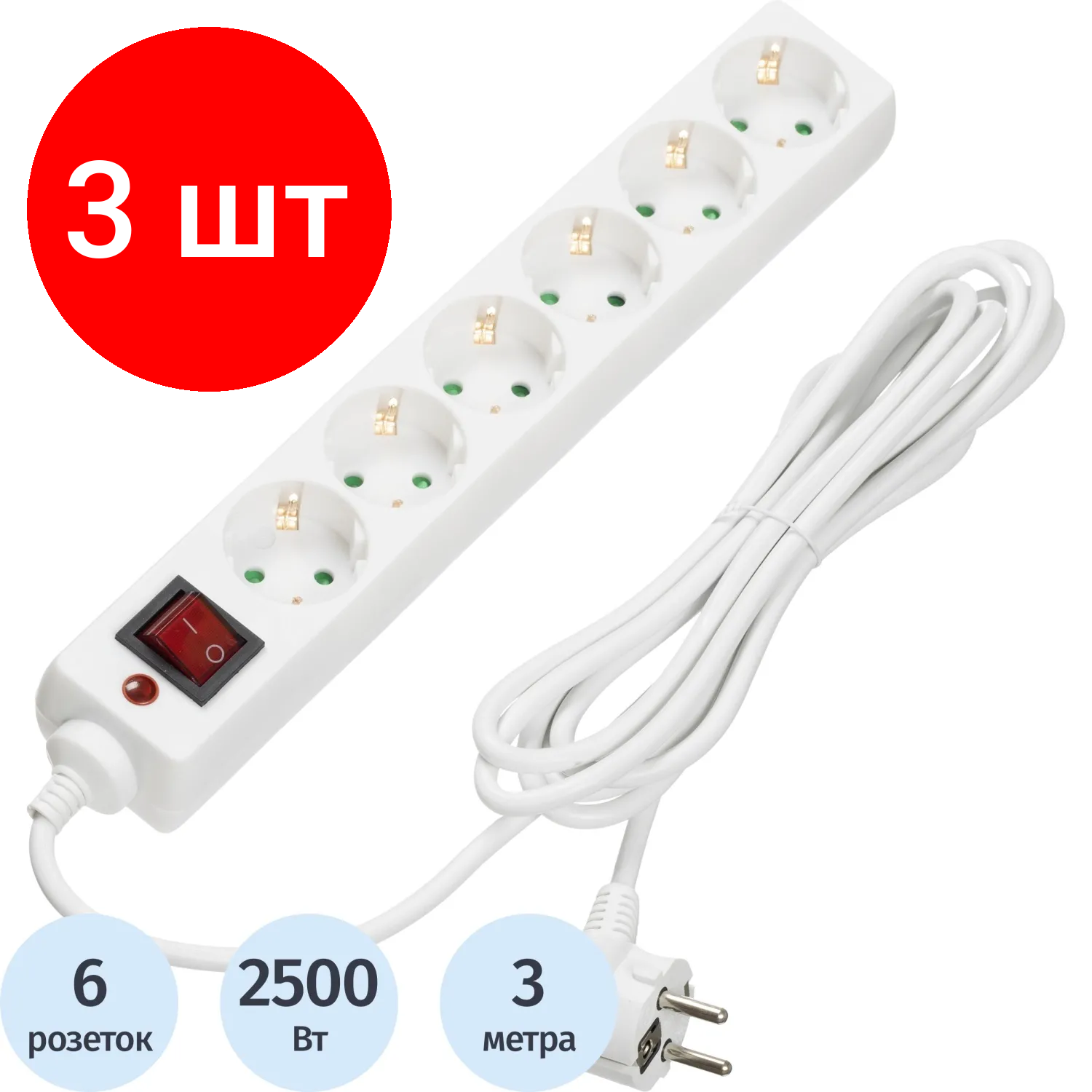 Комплект 3 штук, Сетевой фильтр BigTech CD6-3W1 (6р/3м/10А/2500Вт 1мм 2500Вт)