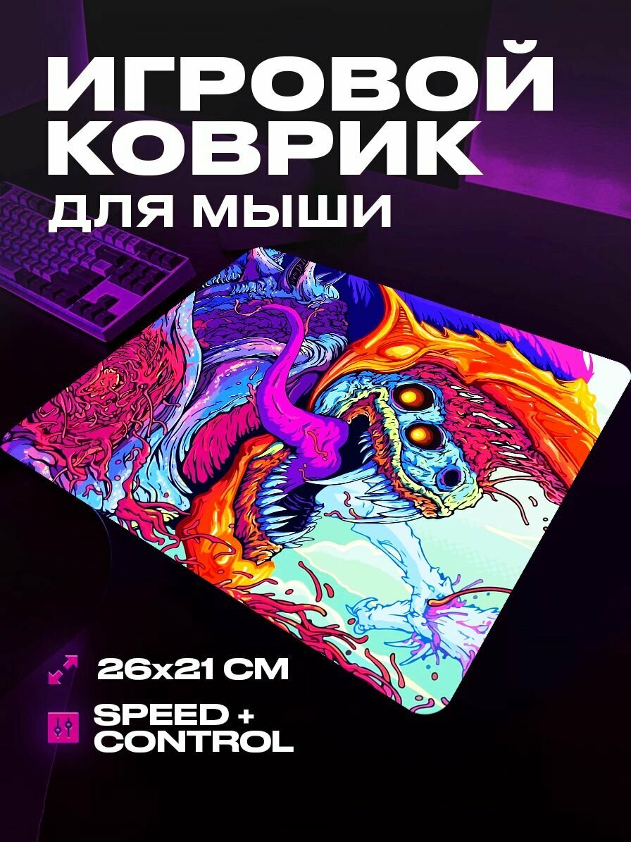 Коврик для мыши большой игровой CS 26 на 21 аниме