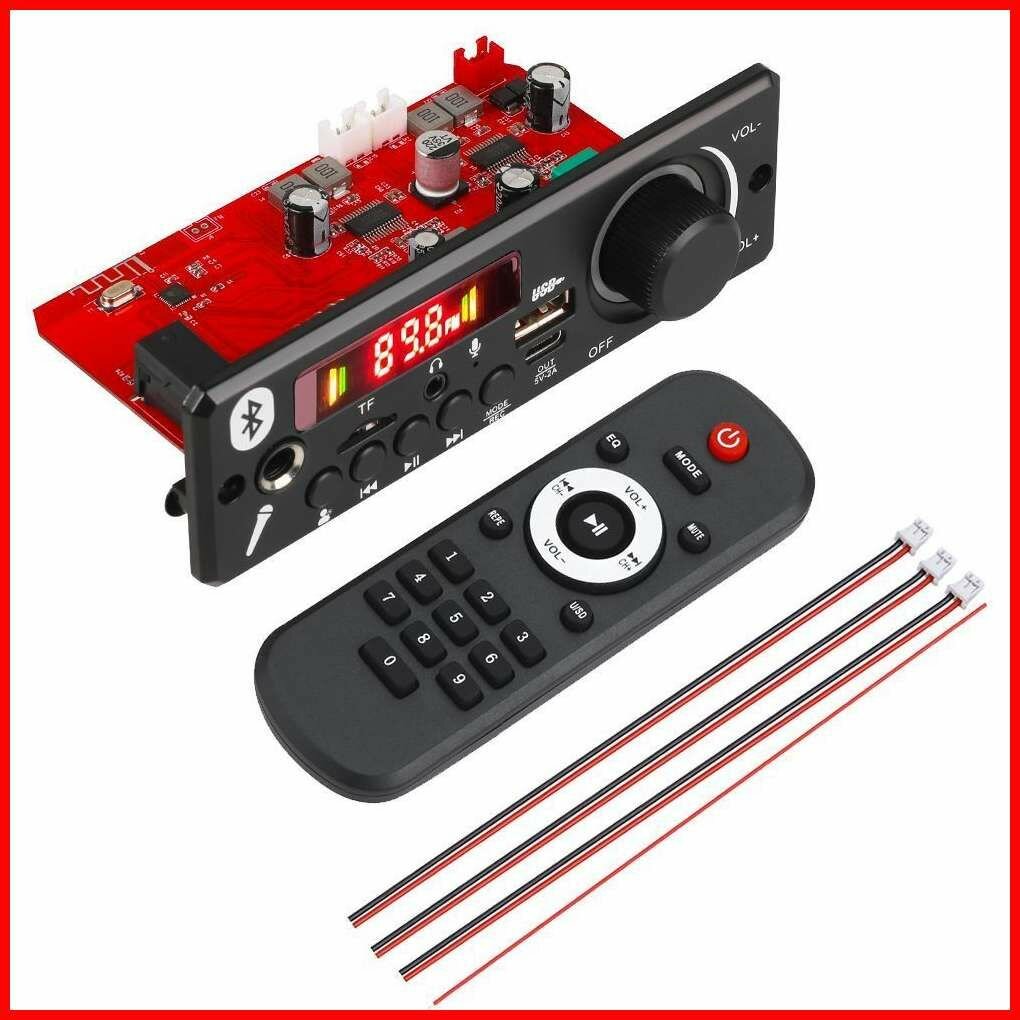 Kebidu MP3-плеер Bluetooth MP3-плеер(Встроенный модуль) стерео Yсилитель 2*80Вт FM USB TF MIC AUX без диска, черный