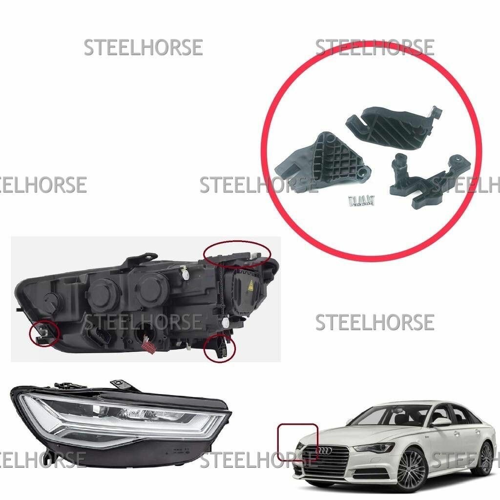 Кронштейн фары правой (к-кт) Audi A6 (C7) 2016-2018