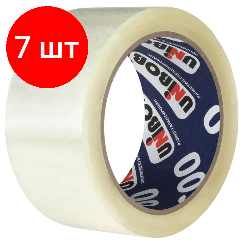 Комплект 7 штук, Клейкая лента упаковочная Unibob 600 48ммх66мх45мкм, прозрачная