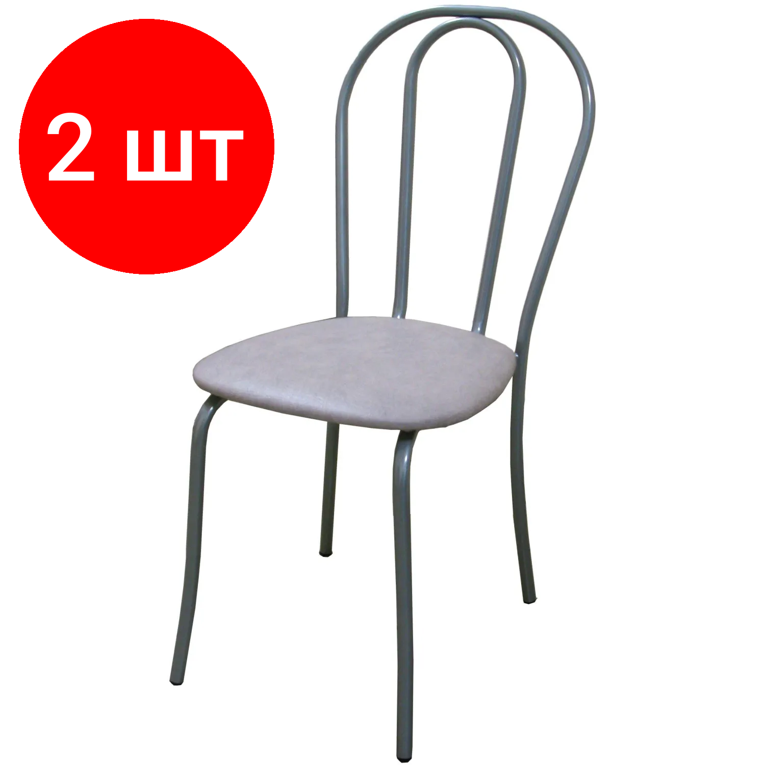 Комплект 2 штук, Стул для столовых UD_Вереск СМ7/6-05 карк сереб. металл, к/з серый К-03
