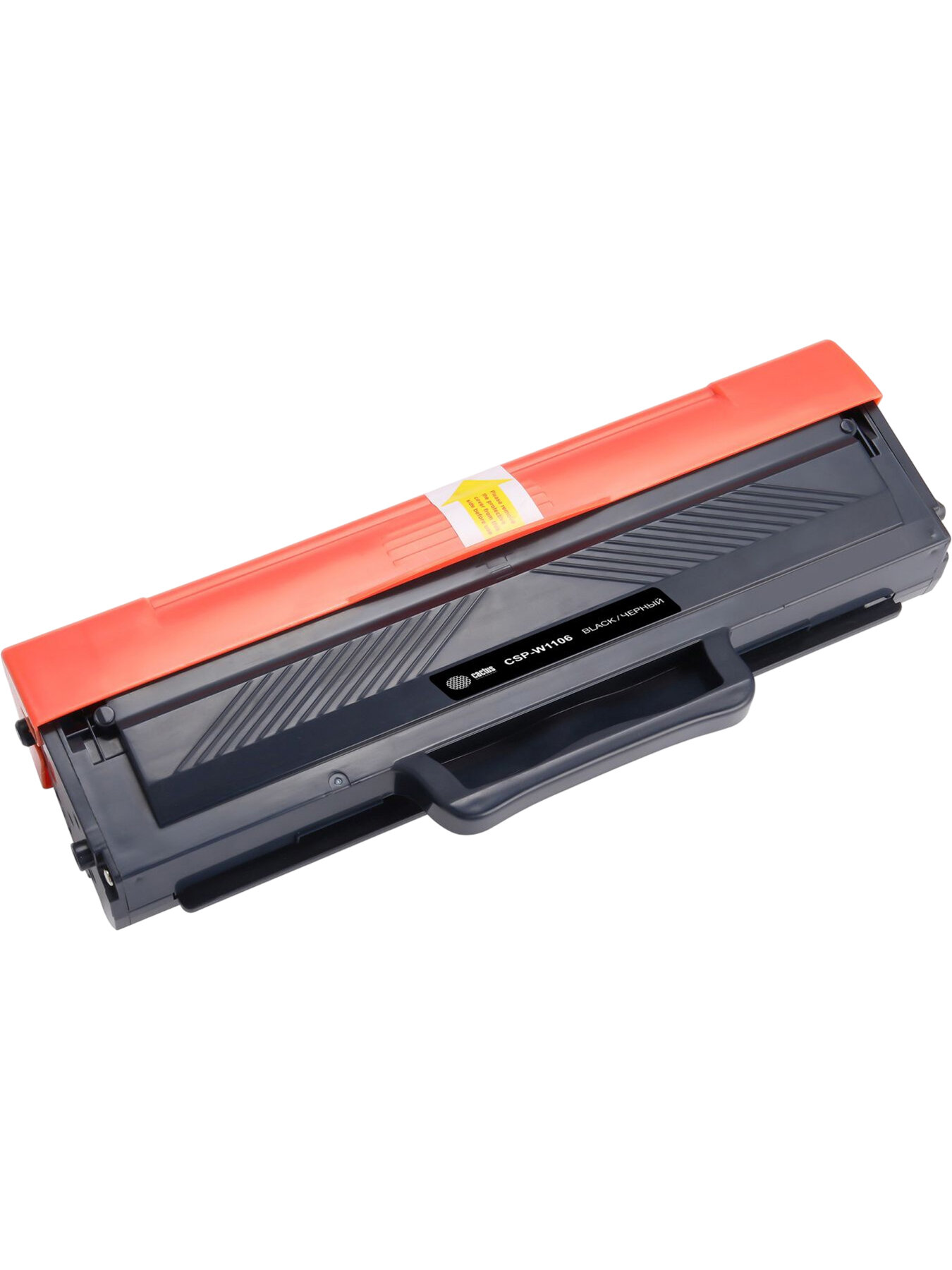 Картридж для лазерного принтера CACTUS W1106 чёрный (CSP-W1106)