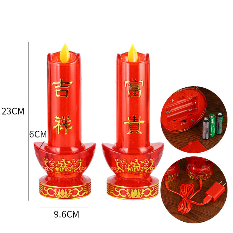 ⭐Электрическая свеча LED Бог богатства алтарная лампа печь алтарь Будда храм Гуаньинь поднос для свечей Гуань Гун поклонение привлекающее богатство вечный свет⭐