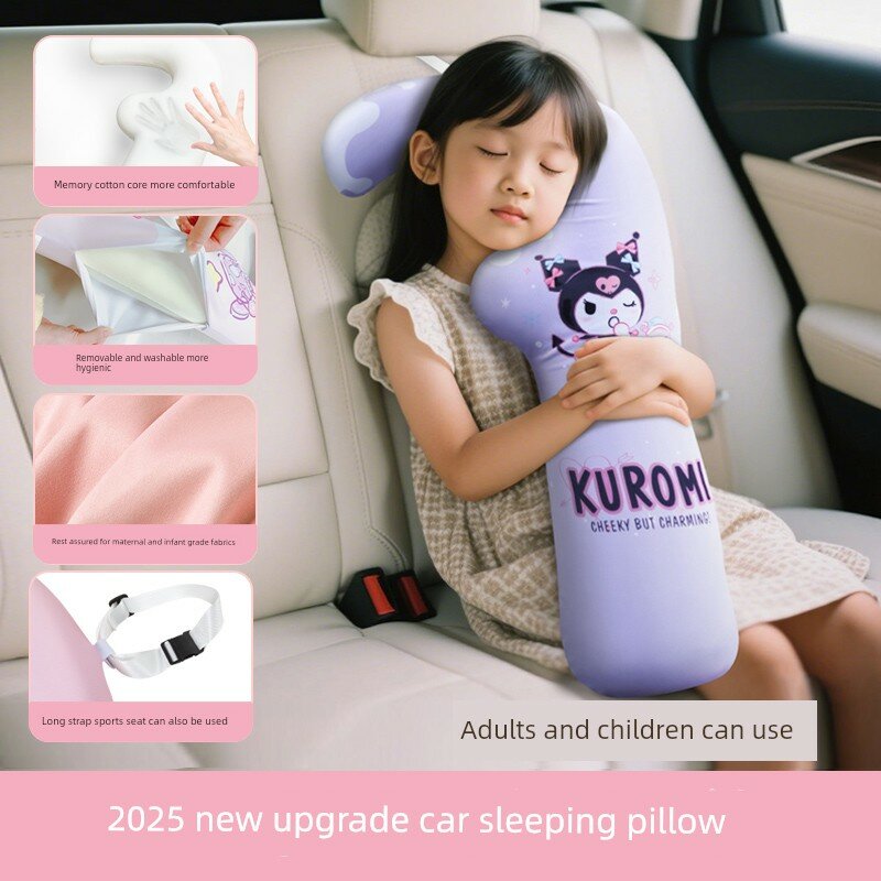 Детская подушка для сна в машине, защита плеч в автомобиле, подушка для сна для детей, накладка на ремень безопасности